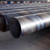China 1/66mm - 20mm Thick SSAW Steel Tube 609 Mm Carbon Steel Spiral Welded for sale