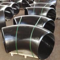China JIS Carbon Steel Pipe Fitting Forged Long Radius Butt Weld Elbow for sale