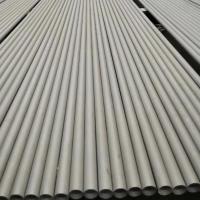 China ASTM A312 316L Hot Rolled Seamless Stainless Steel Pipe Carbon Steel for sale