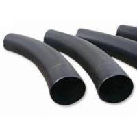 China Api 5l X56 3d Hot Induction Carbon Steel Pipe Bend Asme B16.9 DN15 for sale