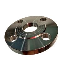 China Forging Carbon Steel Blind Flange A105 Ansi Class 150 -2500 for sale