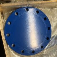 China ANSI 6 Inch Carbon Steel Blind Flange Forged Class 150 for sale