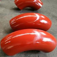 China JIS B2312 90 Degree Butter Weld Pipe Fitting Carbon Steel Elbow for sale