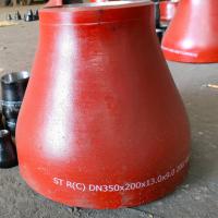 China JIS B2312 Butter Weld Pipe Fitting Concentric Reducer for sale