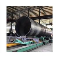 China 22mm SSAW Steel Pipe for sale