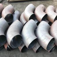 China Ansi B16.9 Astm A234wpb 45 Degree Lr Elbow for sale