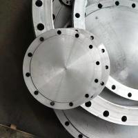China BS4504 Pn16 15NB Carbon Steel Blind Flange for sale