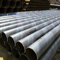 China ERW Spiral Internal Fbe Coating Api 5l X65 Pipe for sale