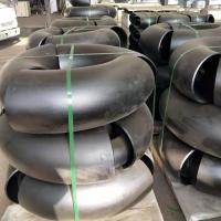 China SCH10 Pipe Petroleum 45 Degree Elbow Fitting for sale