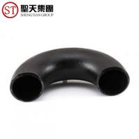 China ANSI B16.9 A234 Wpb 6D Sch80 4
