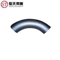 China ASTM WPHY 46 High Yield 10D CS Pipe Fitting Bend Sch40 for sale