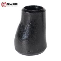 China 2 Inch DIN Eccentric Carbon Steel Pipe Reducer for sale