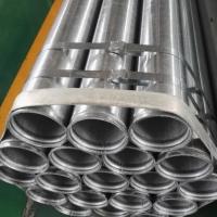 China Astm A213 Astm A312 Astm A269 Erw Stainless Steel Pipe Precision for sale