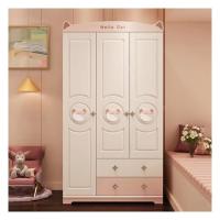 China Cute Animal Decoration Solid Wood Wardrobe for Home Furniture and Eco-friendly Design for sale