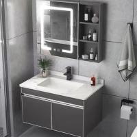 China Floating Makeup Mirror Metal Frame Vanity Bathroom Cabinet Set with Handle-Free Design for sale