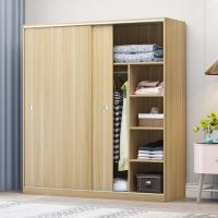 China NO Folded YALIG Custom Simple Small Size Two Door Cabinet Clothing Room for Baby Closet Wardrobe Designs for sale