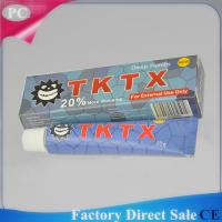 China Blue TKTX20% Pain Stop Numb Anesthetic Cream For Body Piercing Micro Needle for sale