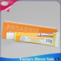 China 10g Permanent Makeup Anaesthetic Numb Product Relief Pain Pain Killer Painless PROAEGIS For Tattoo Use Manufaturer for sale