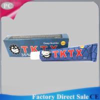 China Blue TKTX35% Permanent Makeup Anaesthetic Numb Product Pain Stop Pain Killer Pain Relief Painless TKTX35% For Tattoo for sale