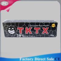 China Black TKTX 39% Professional Eye Anaesthetic Numb Cream Pain Stop Cream No Pain Cream  For Eyebrow Eyeliner Tattoo for sale