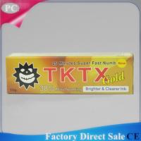 China 10g Piercing Numb Cream Microneedle Anesthetic Pain Relief Cream for sale