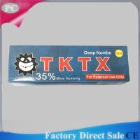 China 10g Blue TKTX35% Anaesthetic Numbs Skin Fast Cream For Tattoo Makeup Factory Supply for sale