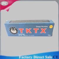 China 10g Blue TKTX35% Anaesthetic Numbs Skin Fast Cream For Tattoo Makeup Factory Supply for sale