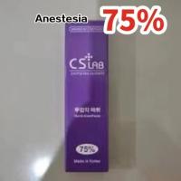 China New Cslab 75% Numbing Cream  Anaesthetic Numbs Skin Fast Cream Tattoo Supply for sale