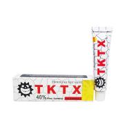 China White Tktx Numbing Cream Anesthetic Cream Numb Fast Pain Stop Cream for sale