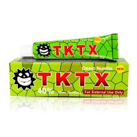 China 40% Green Tktx Numbing Cream Numb Topical Pain Relief Cream For Electrocautery Tattoo Permanent Makeup for sale