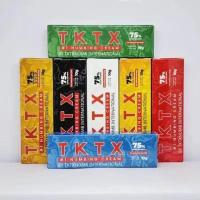 China New Green Tktx 75% Numb Anesthetic Cream Pain Stop Pain Killer Painless Cream for sale