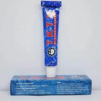 China New Green Tktx 75% Numb Anesthetic Cream Pain Stop Pain Killer Painless Cream for sale