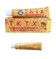 China New 75% White Tktx Numb Anesthetic Cream Painkiller Pain Stop Painless Cream For Permanent Makeup for sale