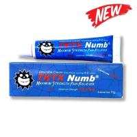 China New Factory 75% Blue Tktx Numb Anaesthetic Cream Laser Tattoo Strong Numbing Cream Tattoo Supply for sale