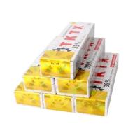 China New Gold Tktx Green 75% Numb Anaesthetic Pain Stop Cream Pain Relief Cream For Micro Needle Factory Supply for sale