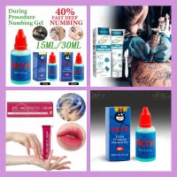 China New Brand Customized Tktx Blue Numbing Gel for During Tattoo Anesthesic Numb Gel 30g/Bottle for sale