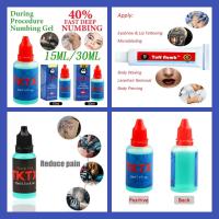 China New Brand Customized Body Anesthetic Blue Tktx Numbing Gel Pain-Relieving Eyebrows Eyelids Tattoo During Tattoo for sale