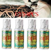 China Factory Tktx Tag45 Topical Anesthetic Gel Numbing Piercing Waxing Tattoo Supply for sale