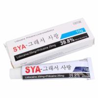 China Sya Anesthetic Numb Tattoo Pain Relief Cream Topical 10g Painless Cream for sale