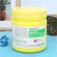 China Wholesale 500g J-Cain Tattoo Pain Stop Cream Pain Killer Numb Anaesthetic Cream For Permanent Makeup for sale
