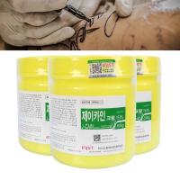 China New Korea J Cain 79.9% Cream Anesthesia For Tattoo Permanent Makeup Numb Pain Killer Cream for sale