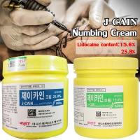 China New Korea J Cain 79.9% Cream Anesthesia For Tattoo Permanent Makeup Numb Pain Killer Cream for sale
