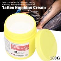 China New Korea J Cain 79.9% Cream Anesthesia For Tattoo Permanent Makeup Numb Pain Killer Cream for sale
