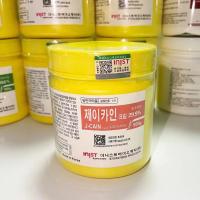 China J Cain 10.56% Tattoo Numb Skin Fast Cream Painless Anaesthetic Cream For Permanent Makeup for sale