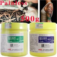 China J Cain 10.56% Tattoo Numb Skin Fast Cream Painless Anaesthetic Cream For Permanent Makeup for sale