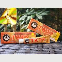 China Gold TKTX Tattoo Pain Killer Numb Product Anaesthetic Numb Cream For Eyeliner Eyebrow Tattoo Pain Relief Pain Stop Cream for sale