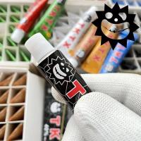 China 10g Black TKTX55% Topical Anaesthetic Numb Pain Killer Cream Pain Relief Cream For Permanent Makeup Factory Supply for sale