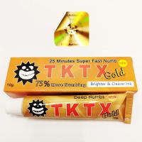 China Tktx 75% Tattoo Numb Skin Fast Cream Painless Anaesthetic Cream For Permanent Makeup for sale