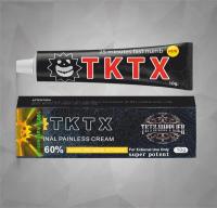 China New Black TKTX 60% Tattoo Numb Skin Fast Cream Painless Anaesthetic Cream For Permanent Makeup for sale