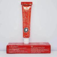 China Tktx 75% Topical Pain Relief Cream Permanent Makeup Painless Anaesthetic Numb Cream for sale